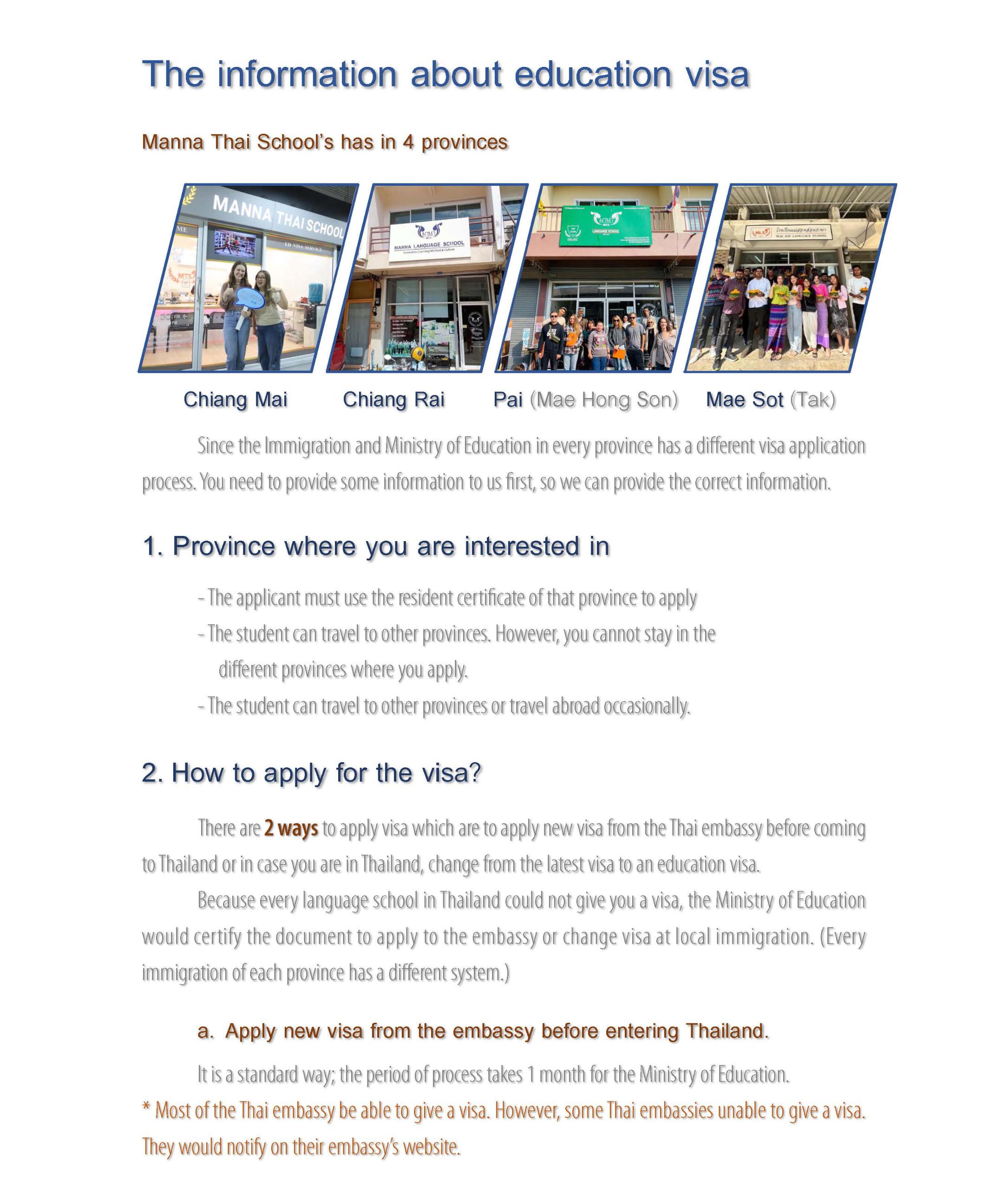 ED Visa information - Herbalcarelife