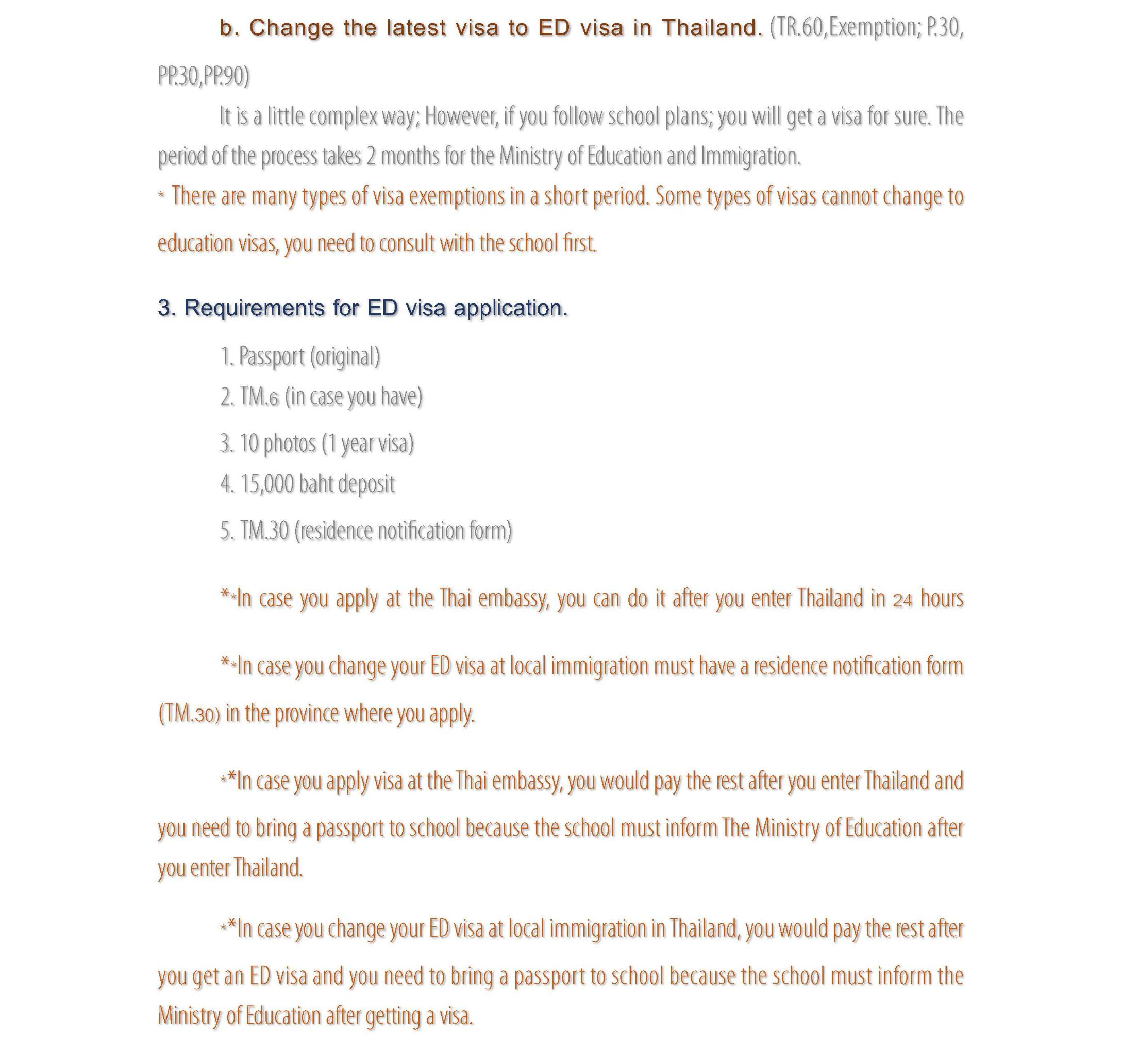 ED Visa information - Herbalcarelife